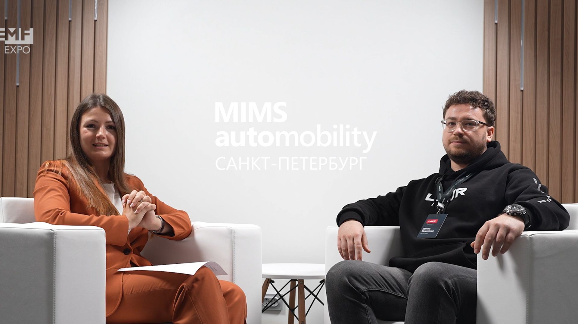 Automobility Insight