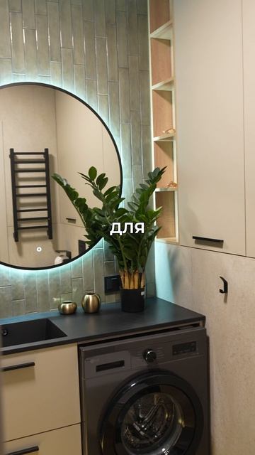 Короткие ролики