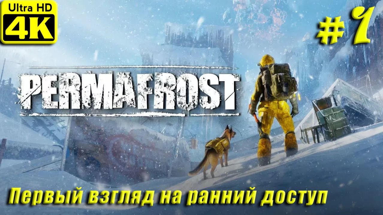 Permafrost