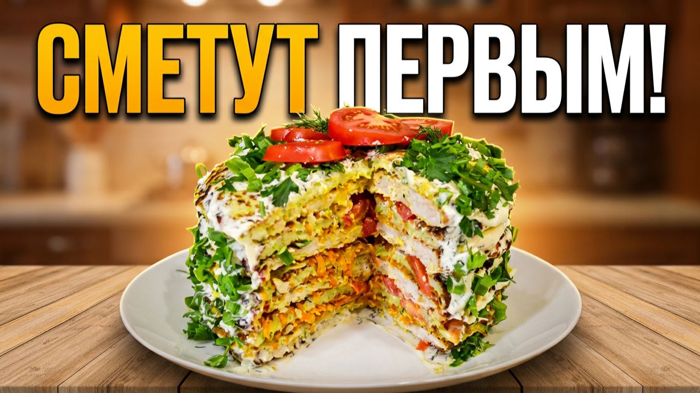 Блюда из маса