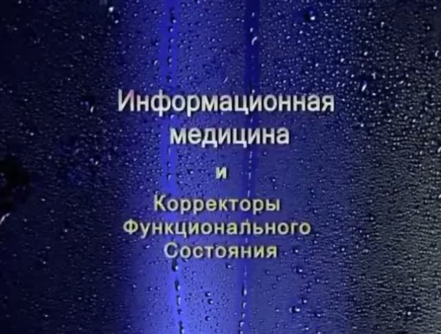 Работа с Маятником - Кольцов С.В