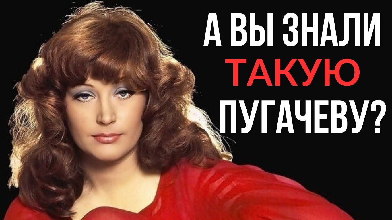 Вокальная трансформация