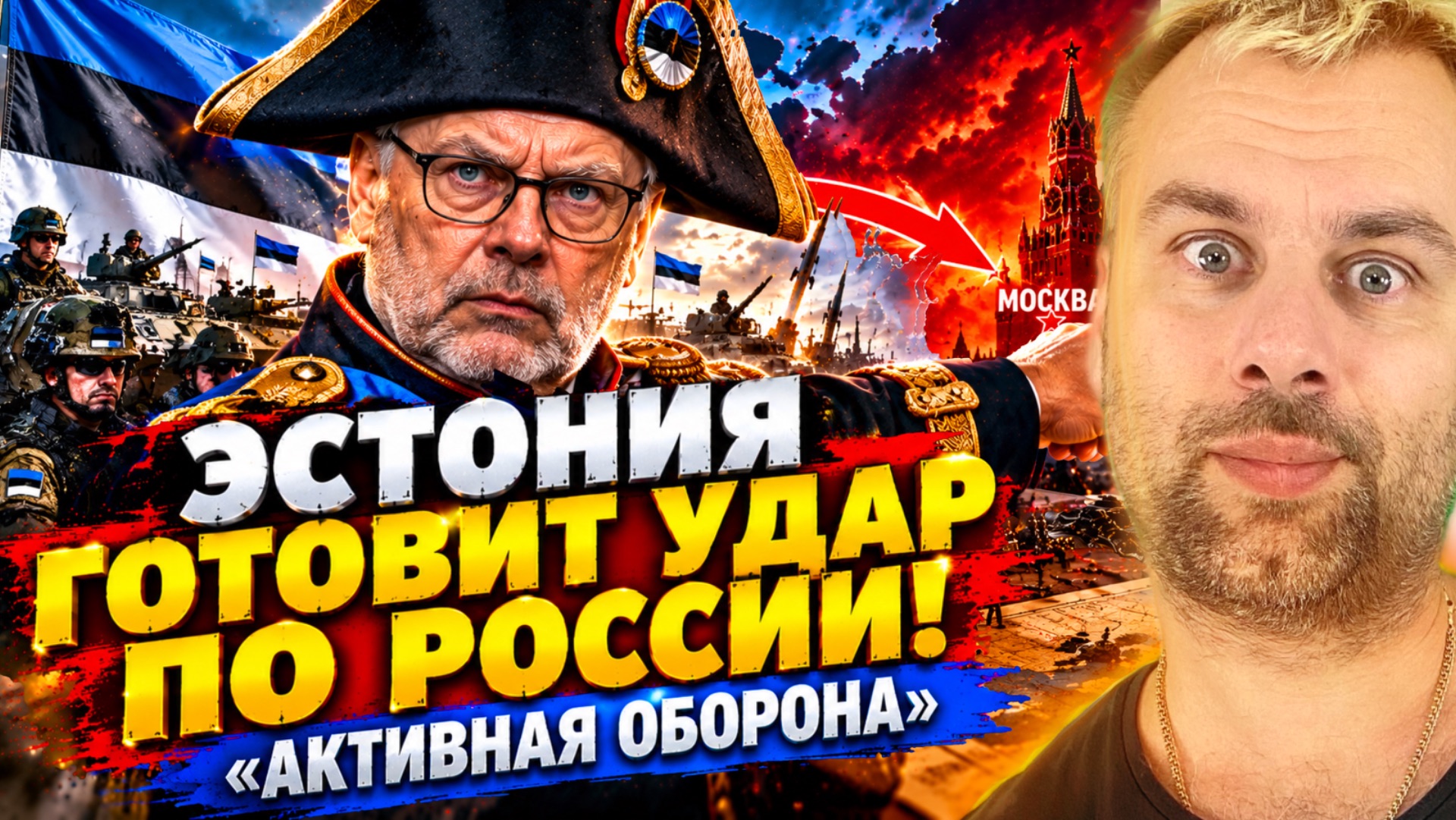 С юмором о грустном, сложно о простом 😈