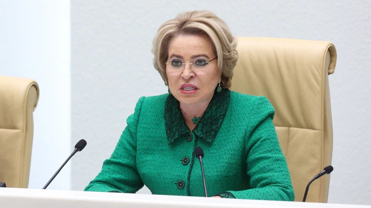 Выступления Валентины Матвиенко