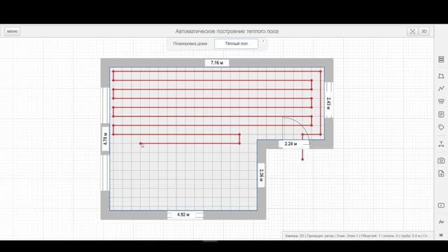 ingplan.ru