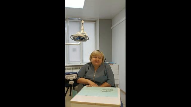 Ортопедия