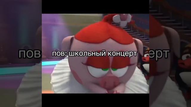 Рандом