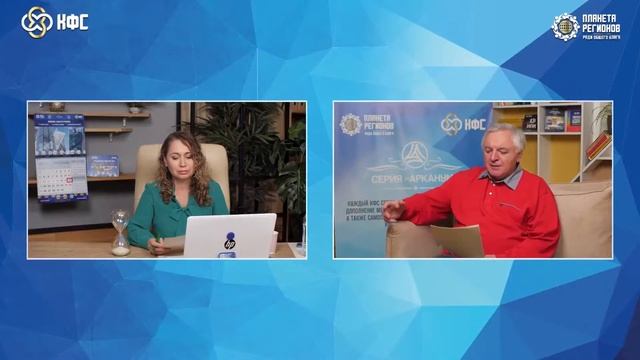 Мероприятия КФС Кольцова