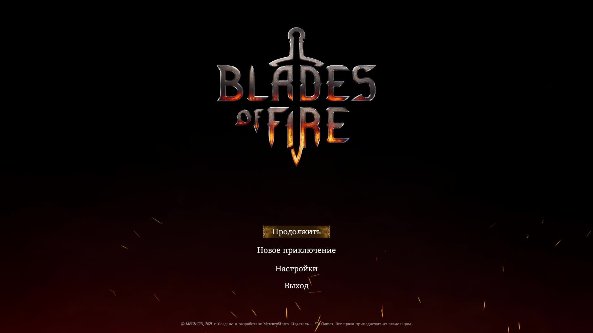 Прохождение игры Blades of Fire (Стрим) в 2026