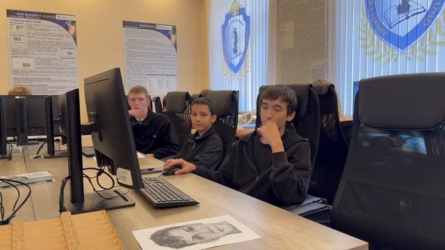 Профориентационные мероприятия