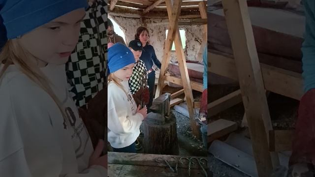 Школа
