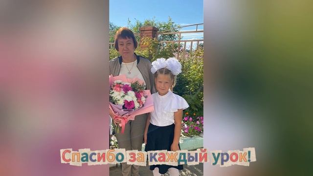 2026 год