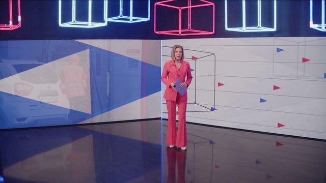Новости экономики
