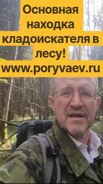 Разное