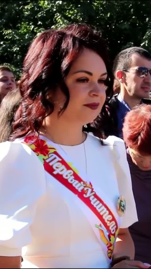 Новости, события
