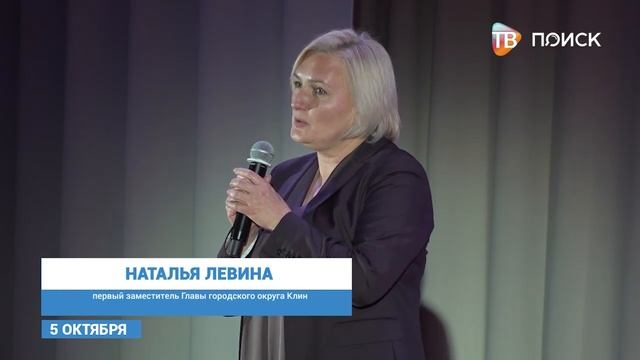 Сюжеты