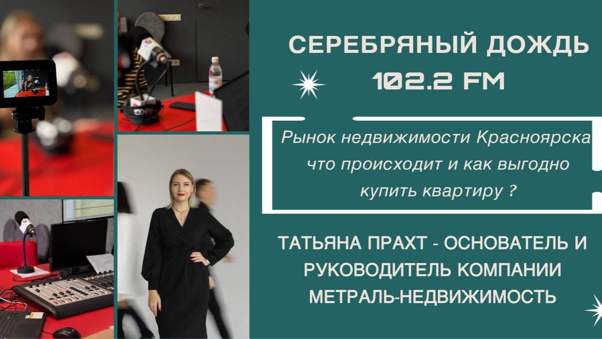СМИ