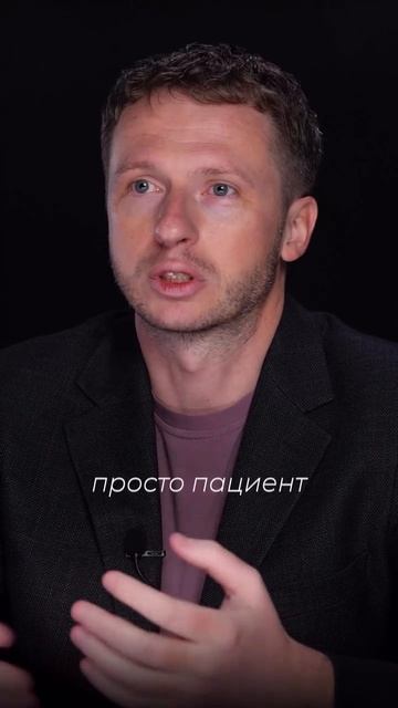 Пластическая хирургия