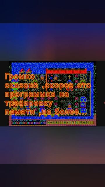 Пение под минус