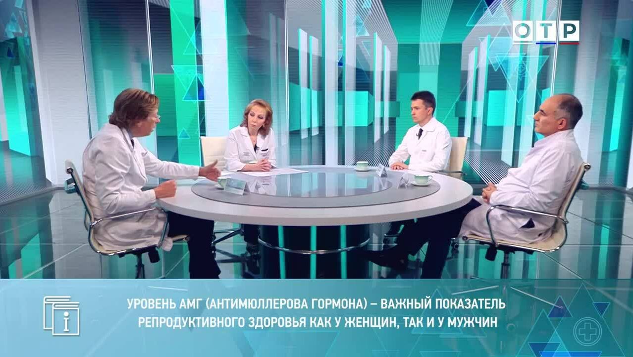 «На приёме у главного врача» с Марьяной Лысенко