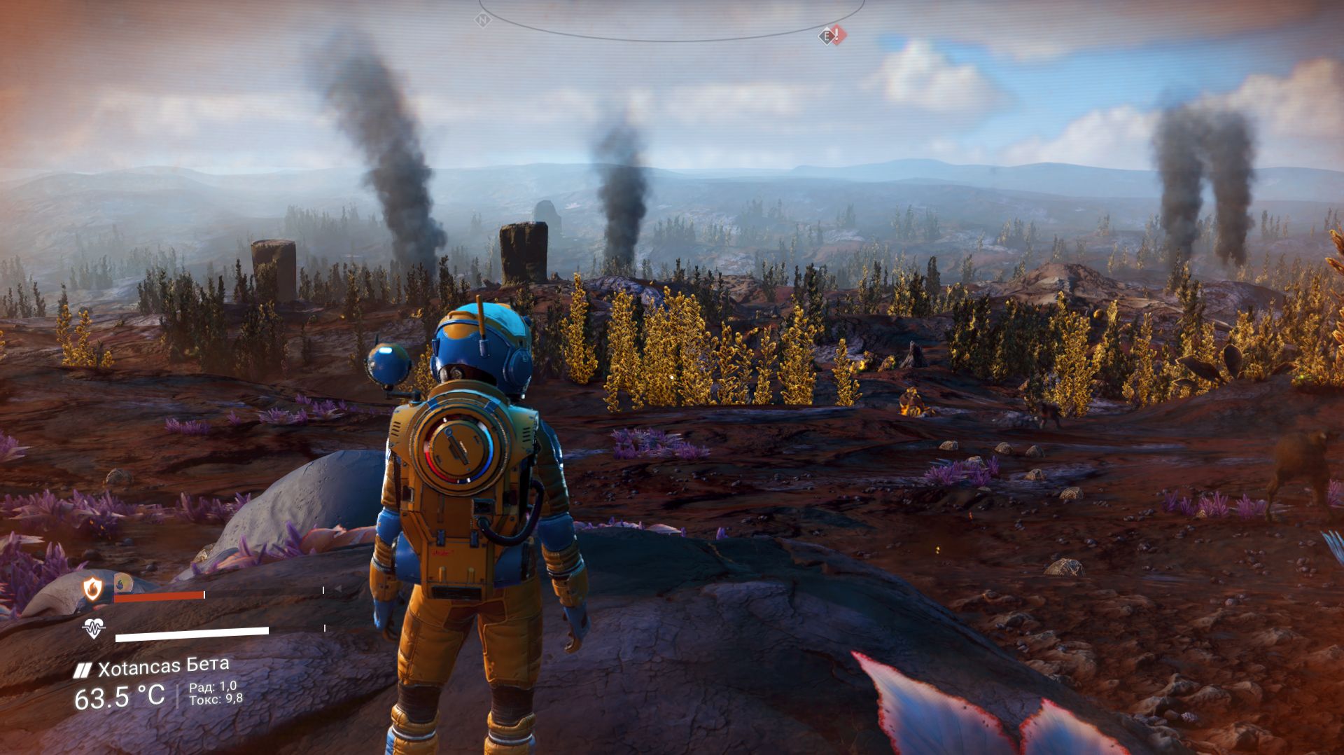 No Man′s Sky