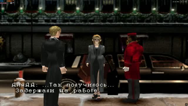 РетроГейминг (Игры до 2001 года.)