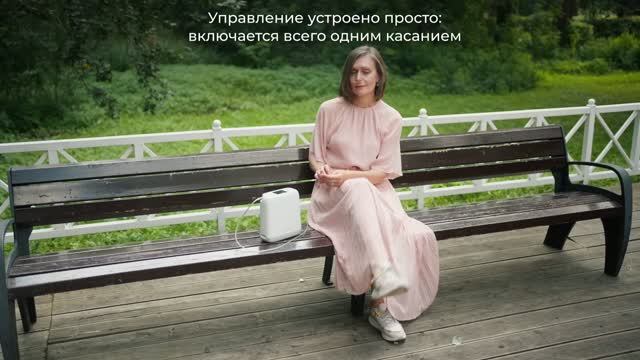 Кислородные концентраторы и коктейлеры