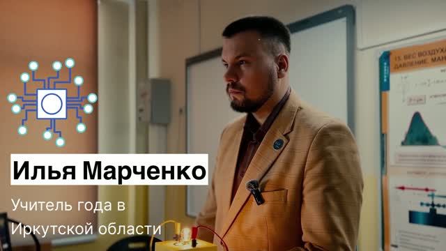 Видеопамятки и информационные видео для сайта учреждения