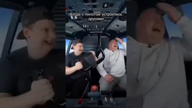 МЕЛЛСТРОЙ