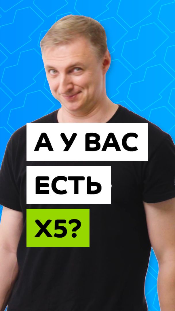 Качество продукции