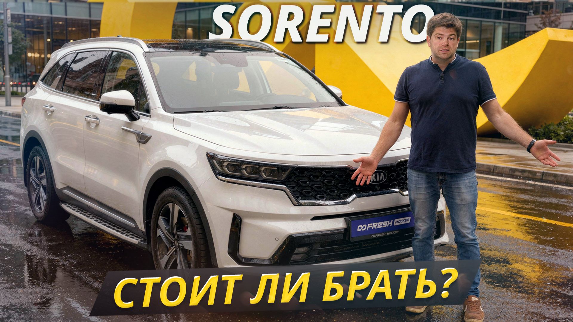 Подержанные автомобили