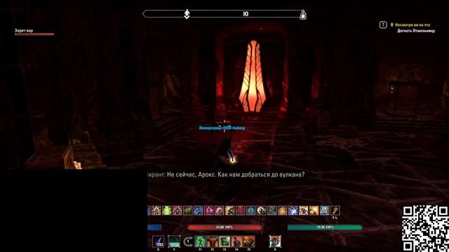 the elder scrolls online