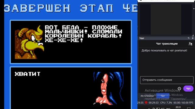 Околоспорта