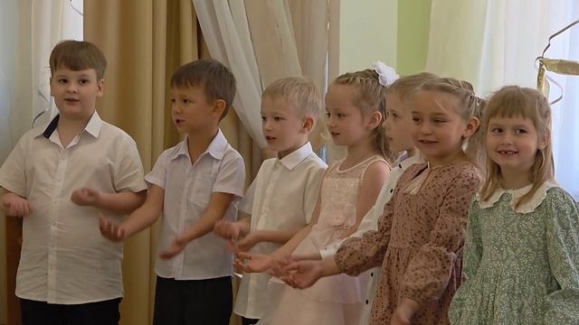 Образование