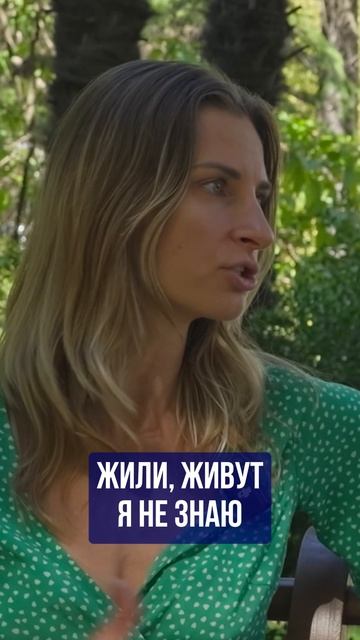 СОЧИ. Переезд в Сочи, отзывы переехавших, работа, цены, достопримечательности, квартиры, пляжи, интересные места.
