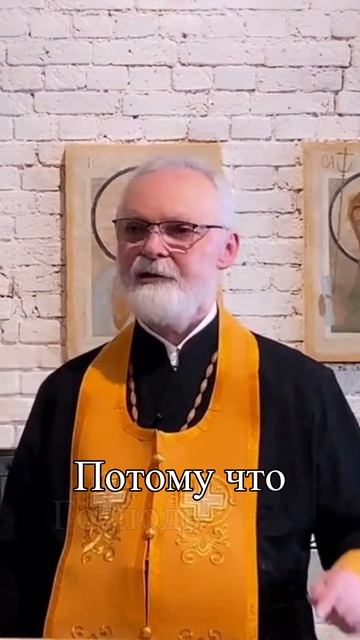 Проповеди о. Георгия Кочеткова