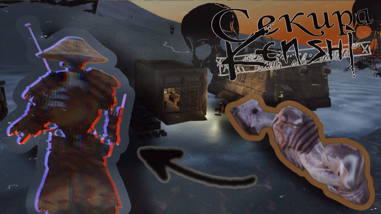 Kenshi