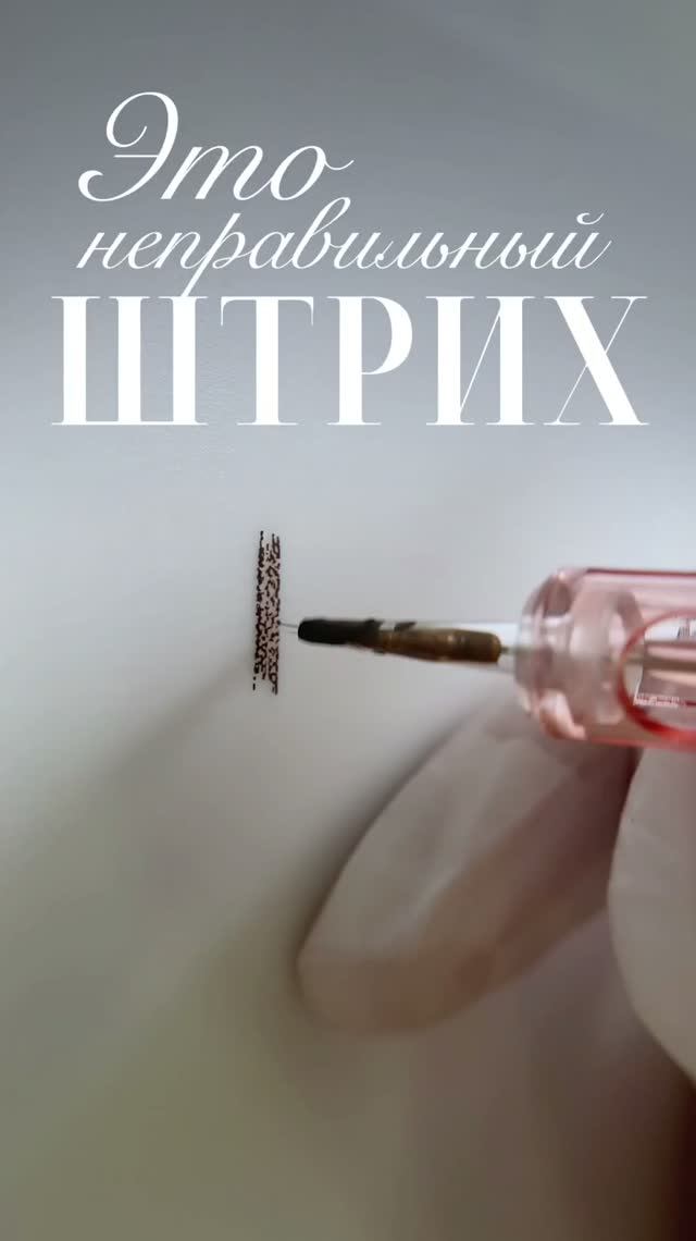 Обучение ПМ