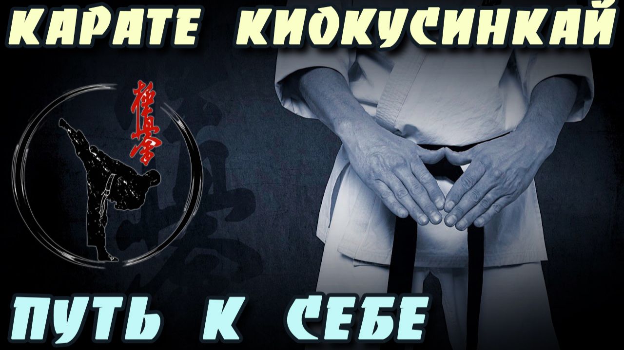 ТЕМАТИЧЕСКИЕ ПРОГРАММЫ