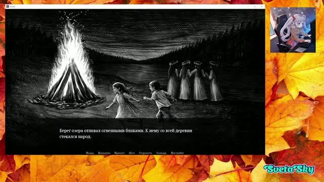Kupala