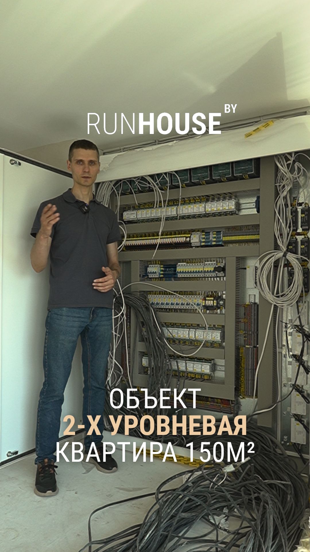 Наши объекты
