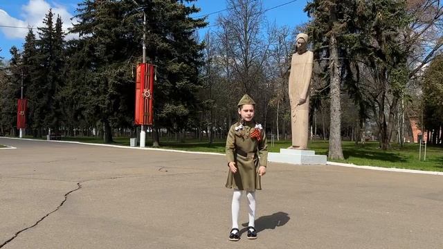ВОВ