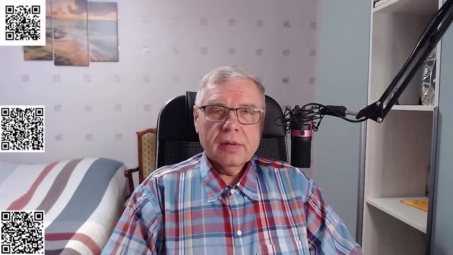Трагические истории