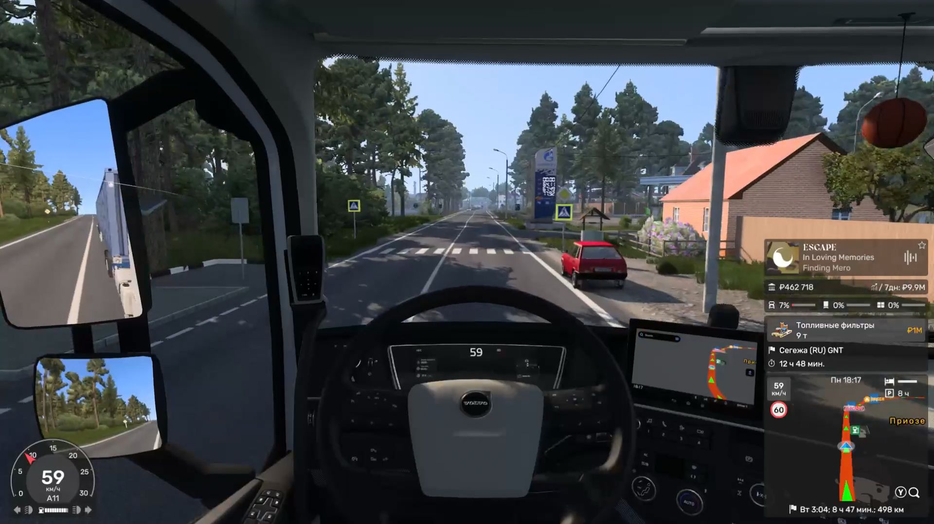 Euro Truck Simulator 2