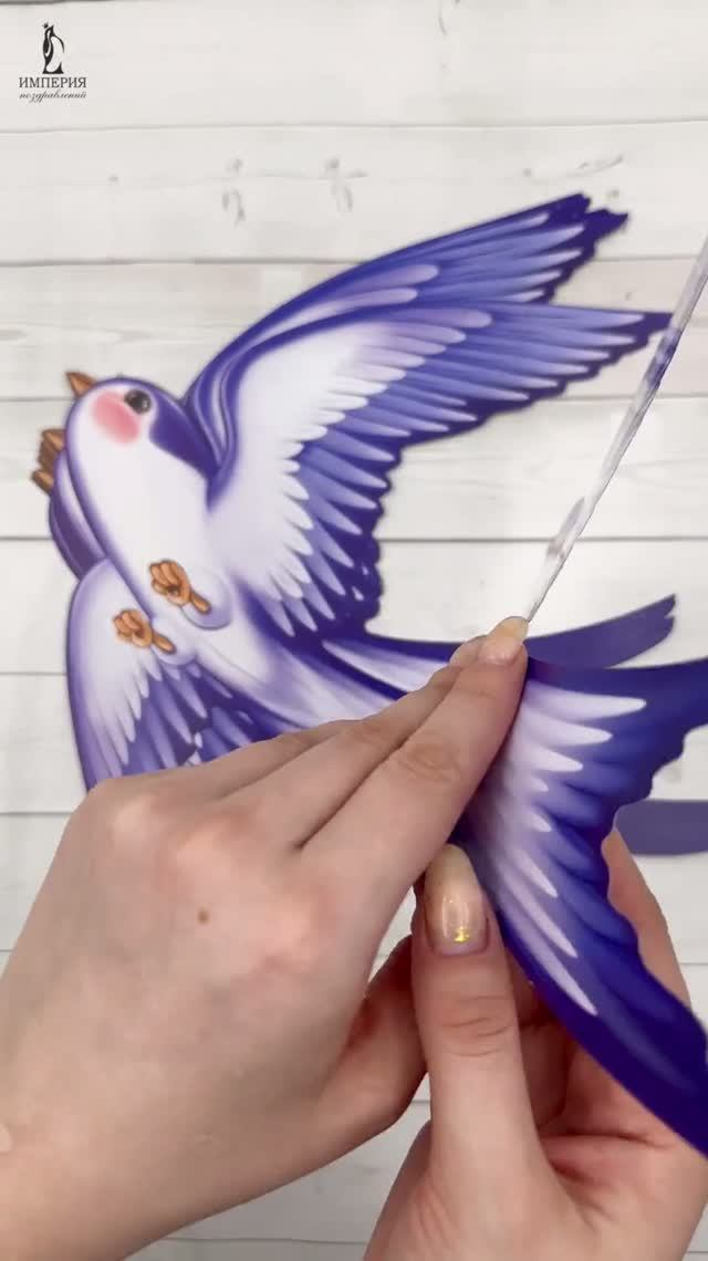 Украшения
