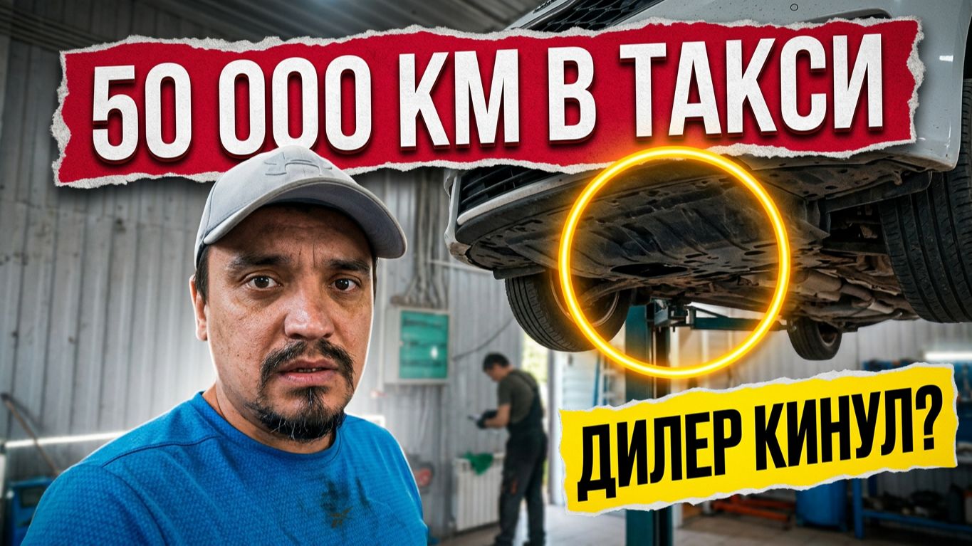 Влог / Vlog