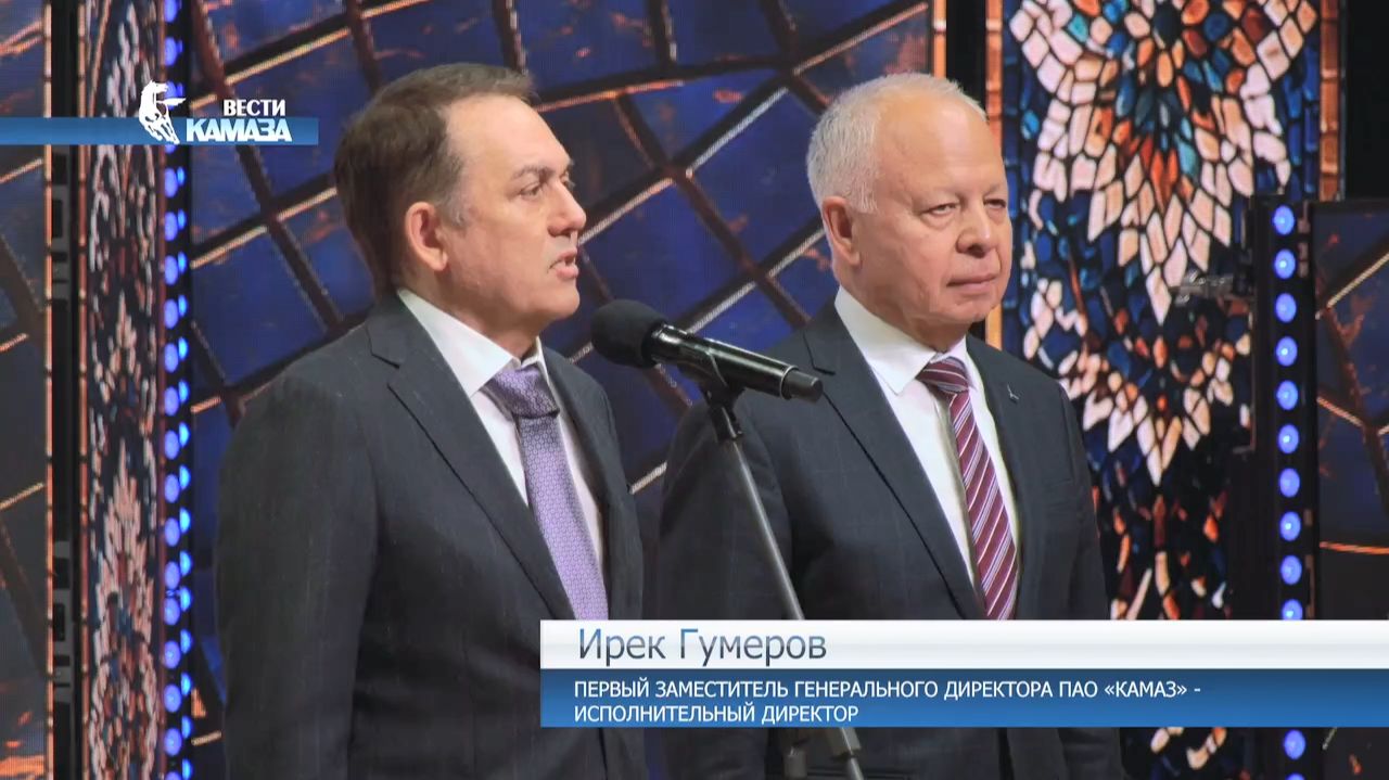 ТВ КАМАЗ