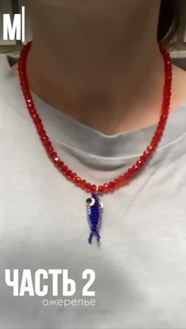 Поделки из бисера
