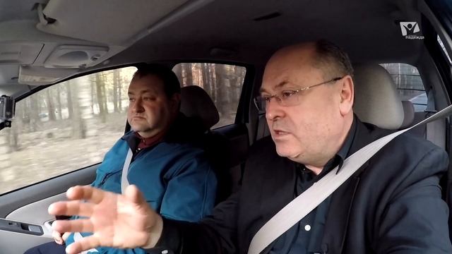 Бог на моей стороне