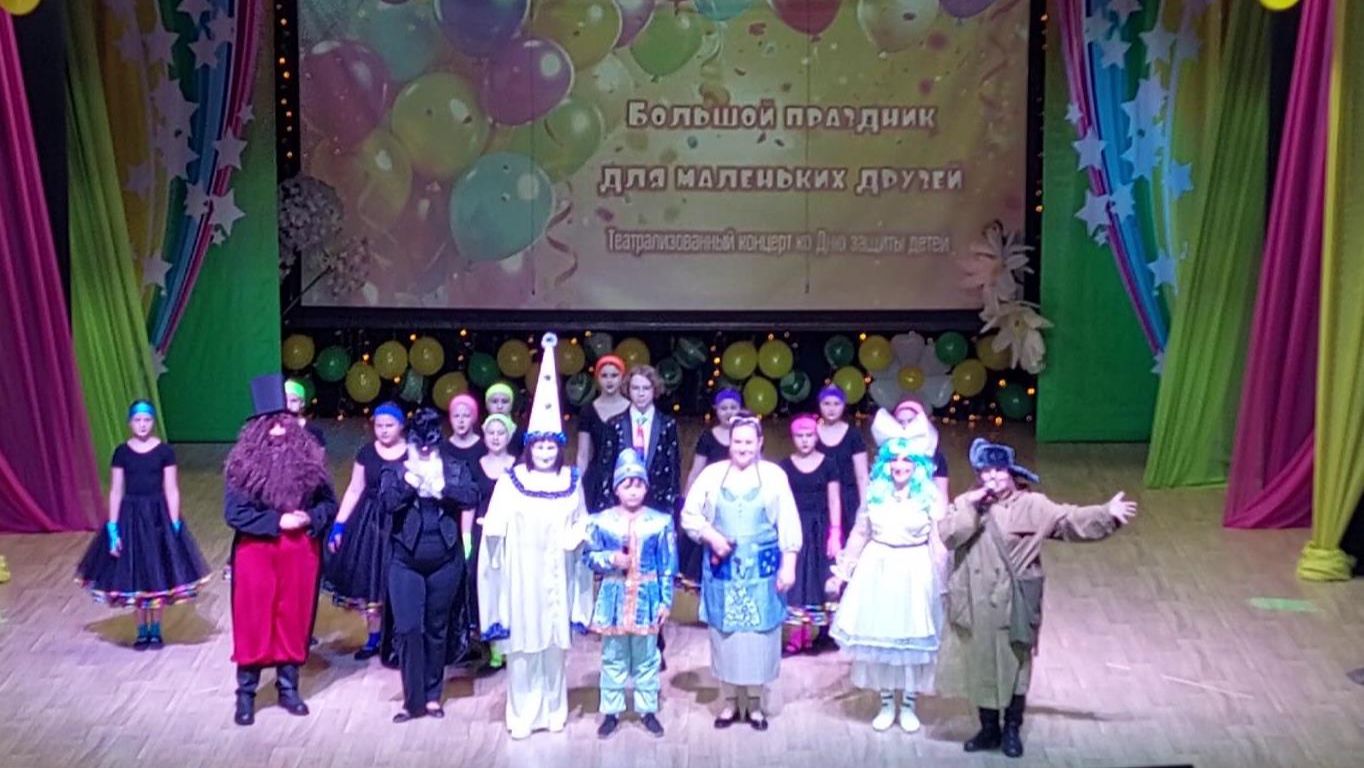 2026 год